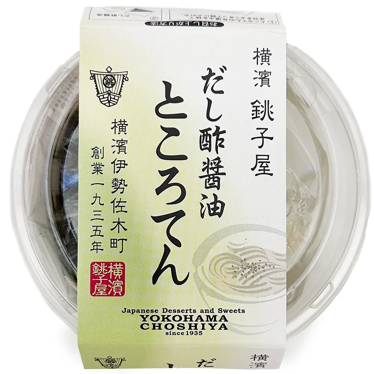 Choshiya Tokoroten | Nijiya Online Store - Japanese grocery and more