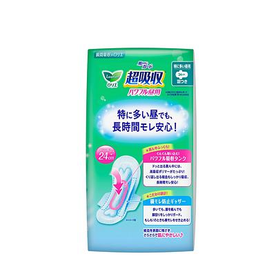 Kao Laurier Hada | Nijiya Online Store - Japanese grocery and more