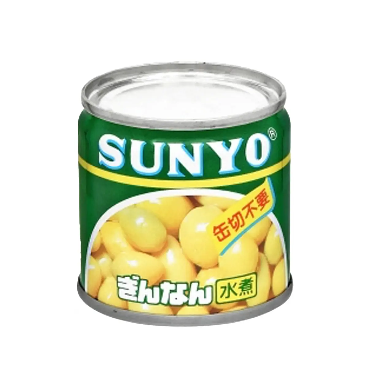 Sunyo Do Boiled | Nijiya Online Store - Japanese grocery and more
