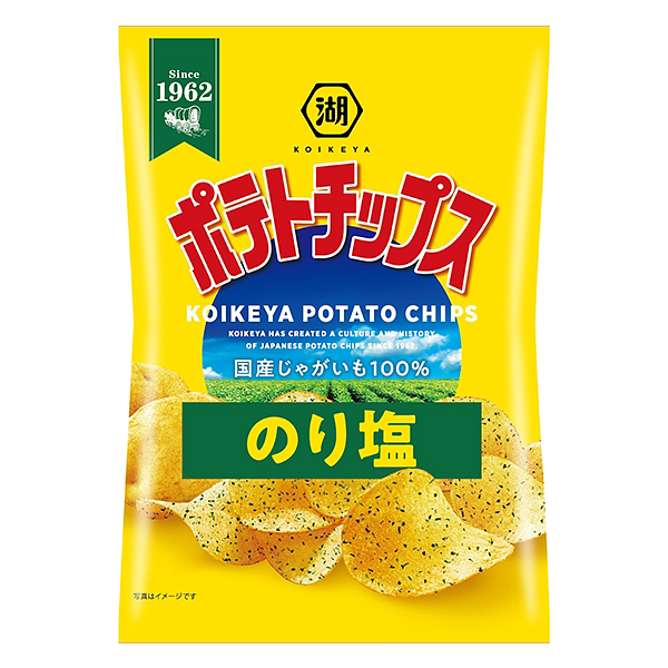 Koikeya Potato Chips | Nijiya Online Store - Japanese grocery and more