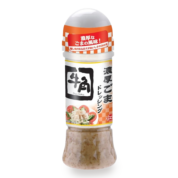 Food Label Dressing | Nijiya Online Store - Japanese grocery and more
