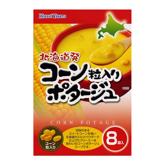 Hokkai Yamato Potage With Corn 8P | Nijiya Market