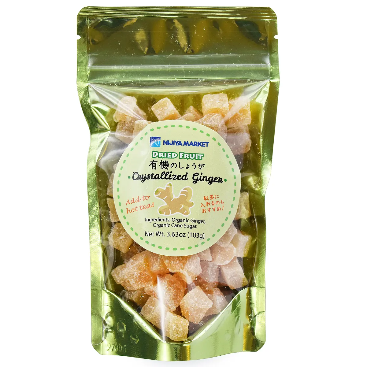 Nijiya Dried Fruit | Nijiya Online Store - Japanese grocery and more