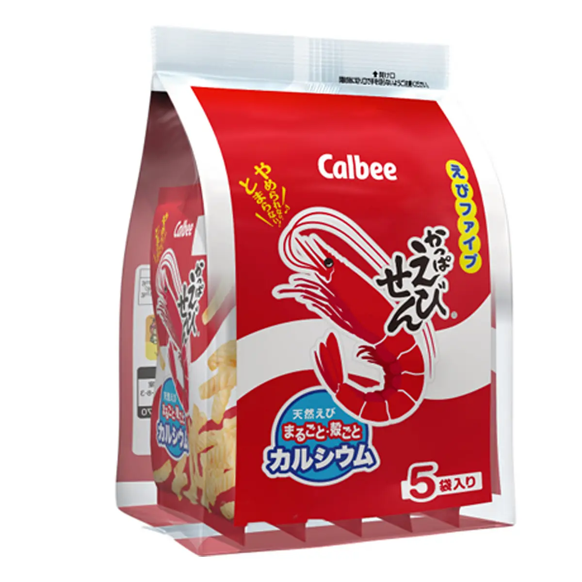 Calbee Kappa Ebisen | Nijiya Online Store - Japanese grocery and more