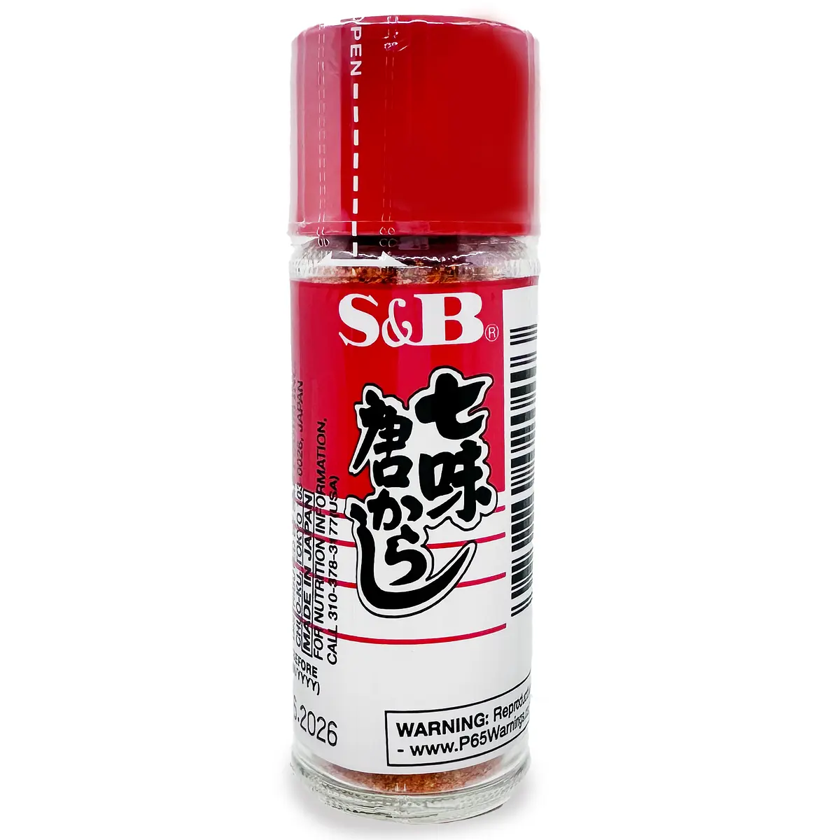 S&B Spice Shichimi | Nijiya Online Store - Japanese grocery and more