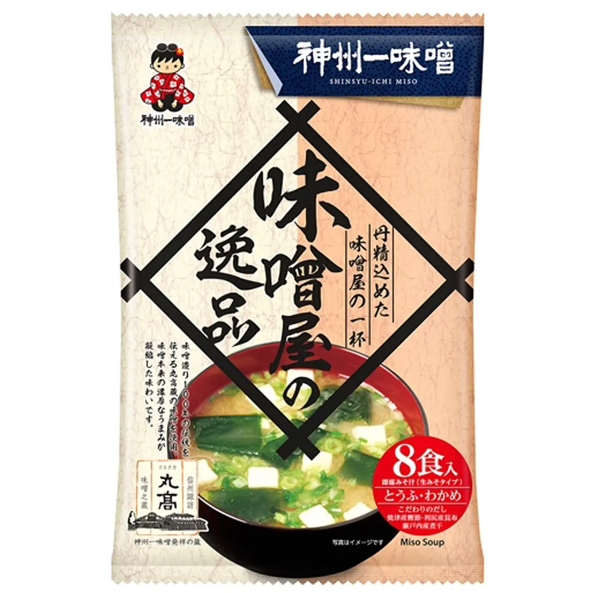 Shinshuichi Miso | Nijiya Online Store - Japanese grocery and more