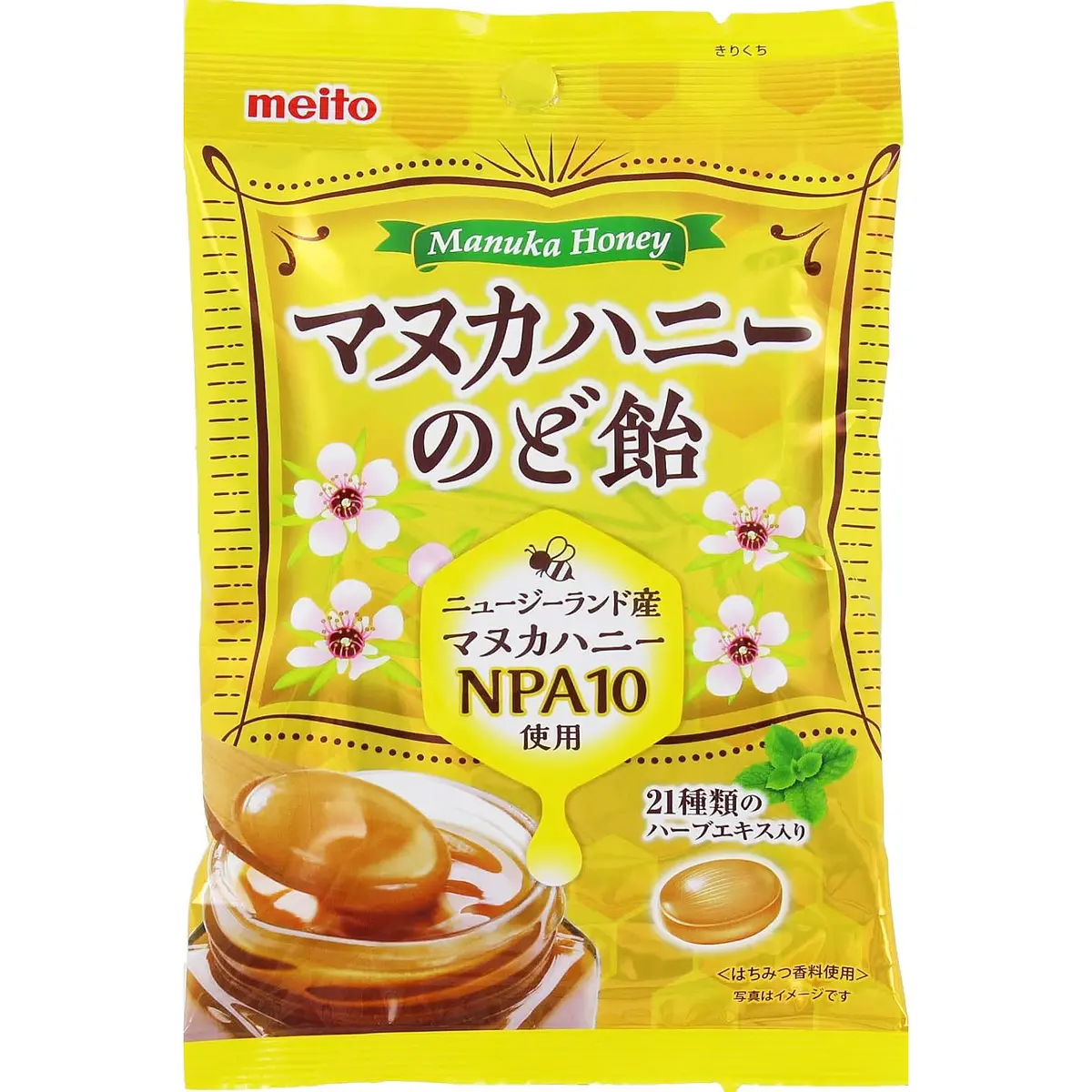 Meito Manuka Honey | Nijiya Online Store - Japanese grocery and more