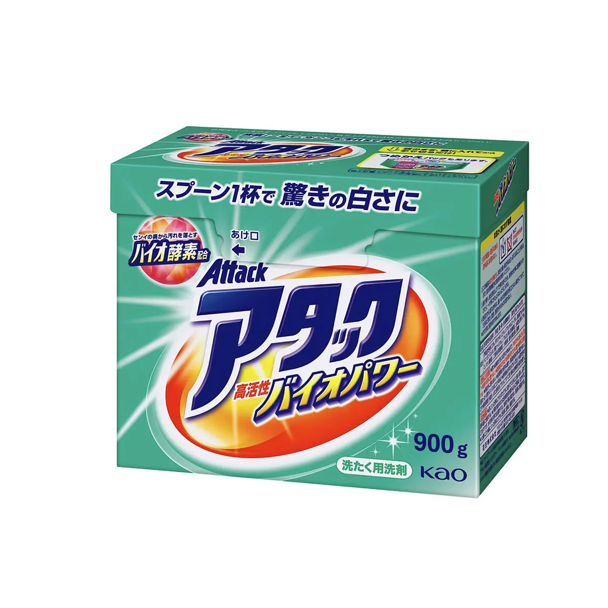 Kao Attack | Nijiya Online Store - Japanese grocery and more