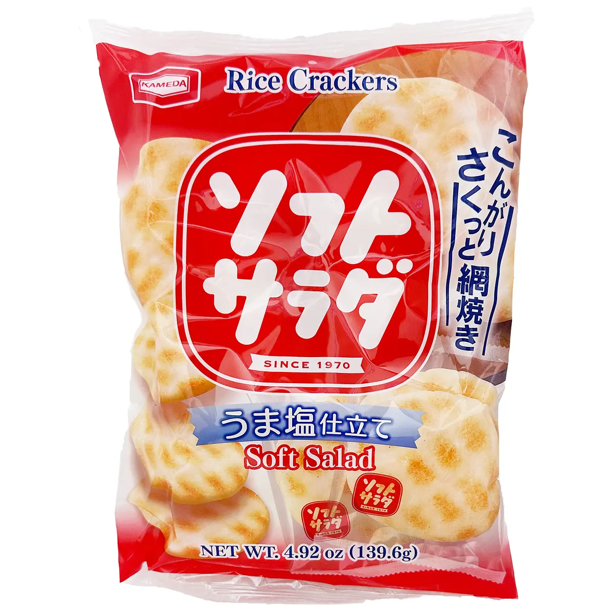 Kameda Soft Salad | Nijiya Online Store - Japanese grocery and more