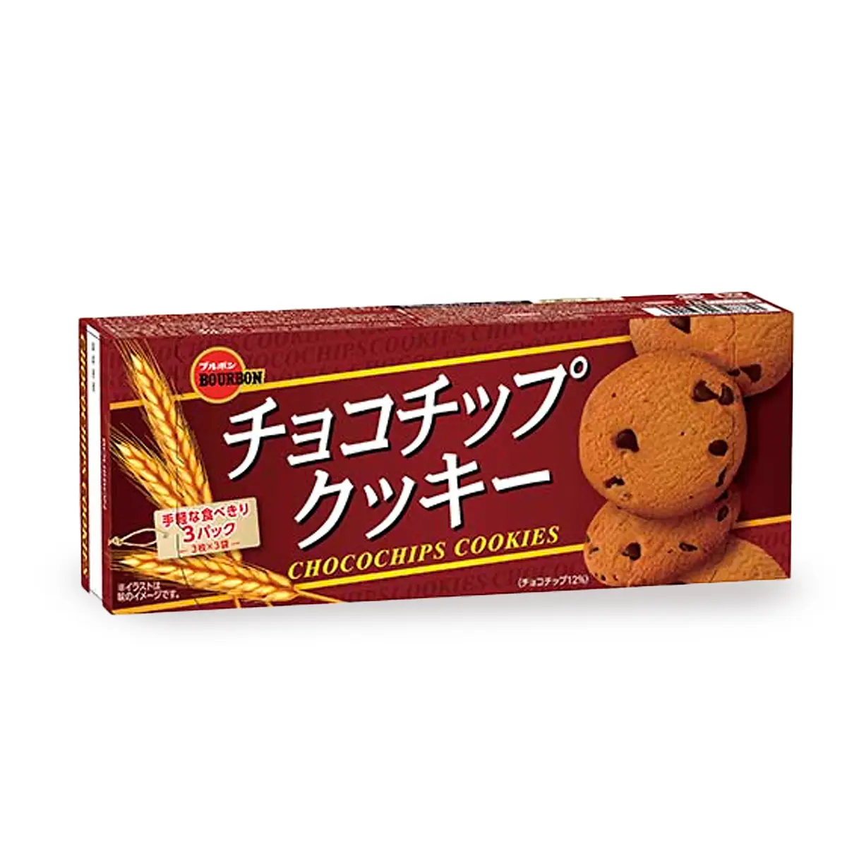 Bourbon Choco Chip | Nijiya Online Store - Japanese grocery and more