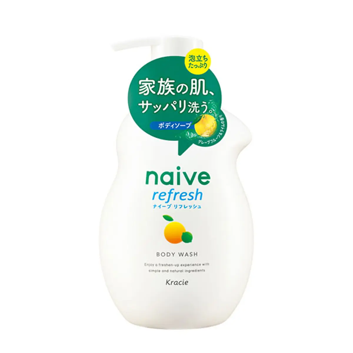 Kracie Naive Refresh | Nijiya Online Store - Japanese grocery and more