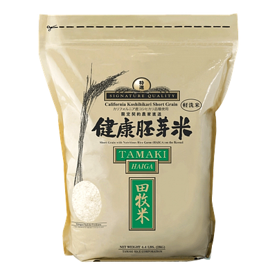 Tamaki Haiga Rice | Nijiya Online Store - Japanese grocery and more