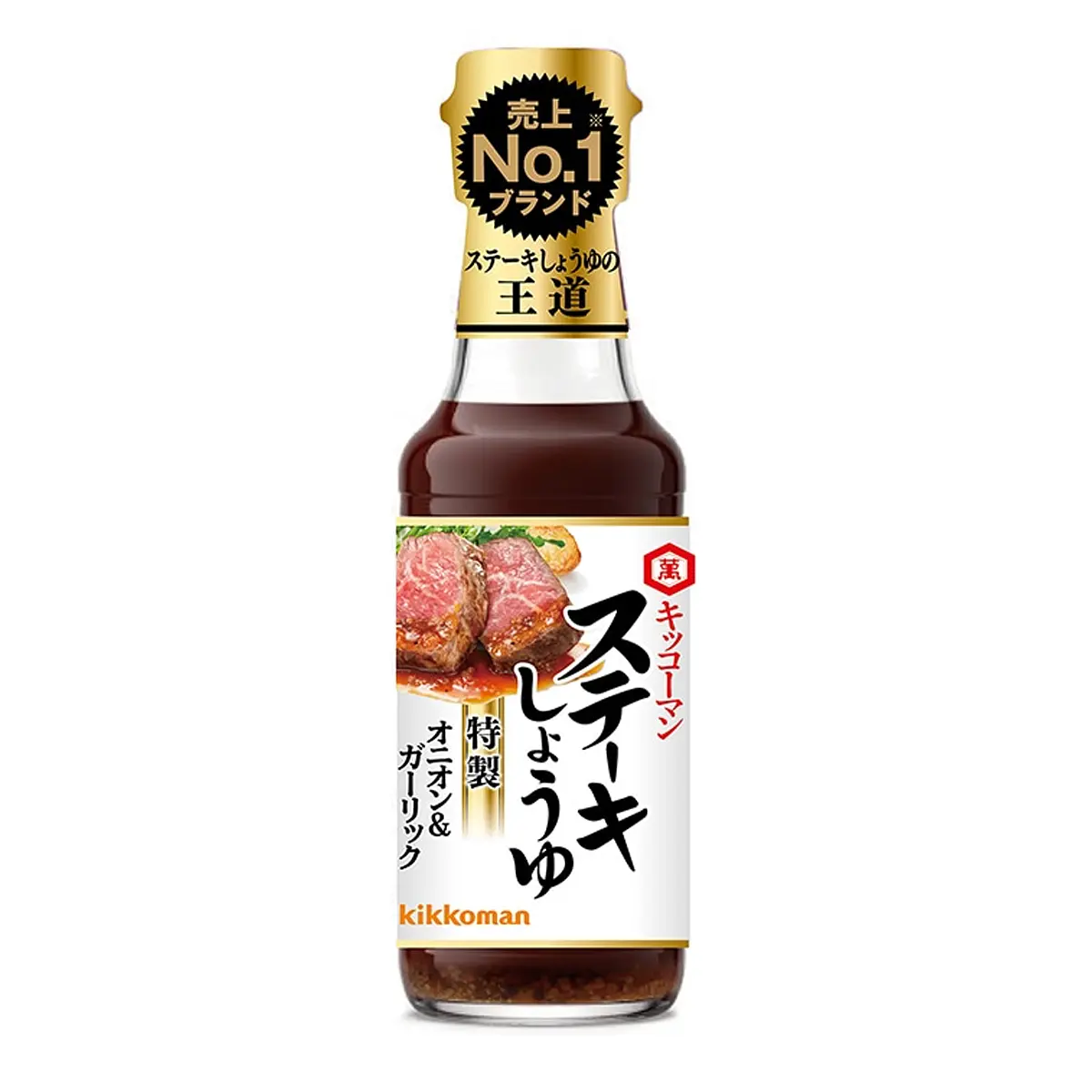 Kikkoman Steak Shoyu | Nijiya Online Store - Japanese grocery and more