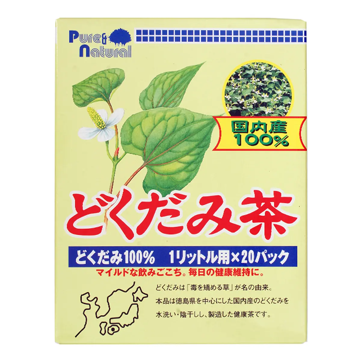 Soan Tea Dokudami | Nijiya Online Store - Japanese grocery and more