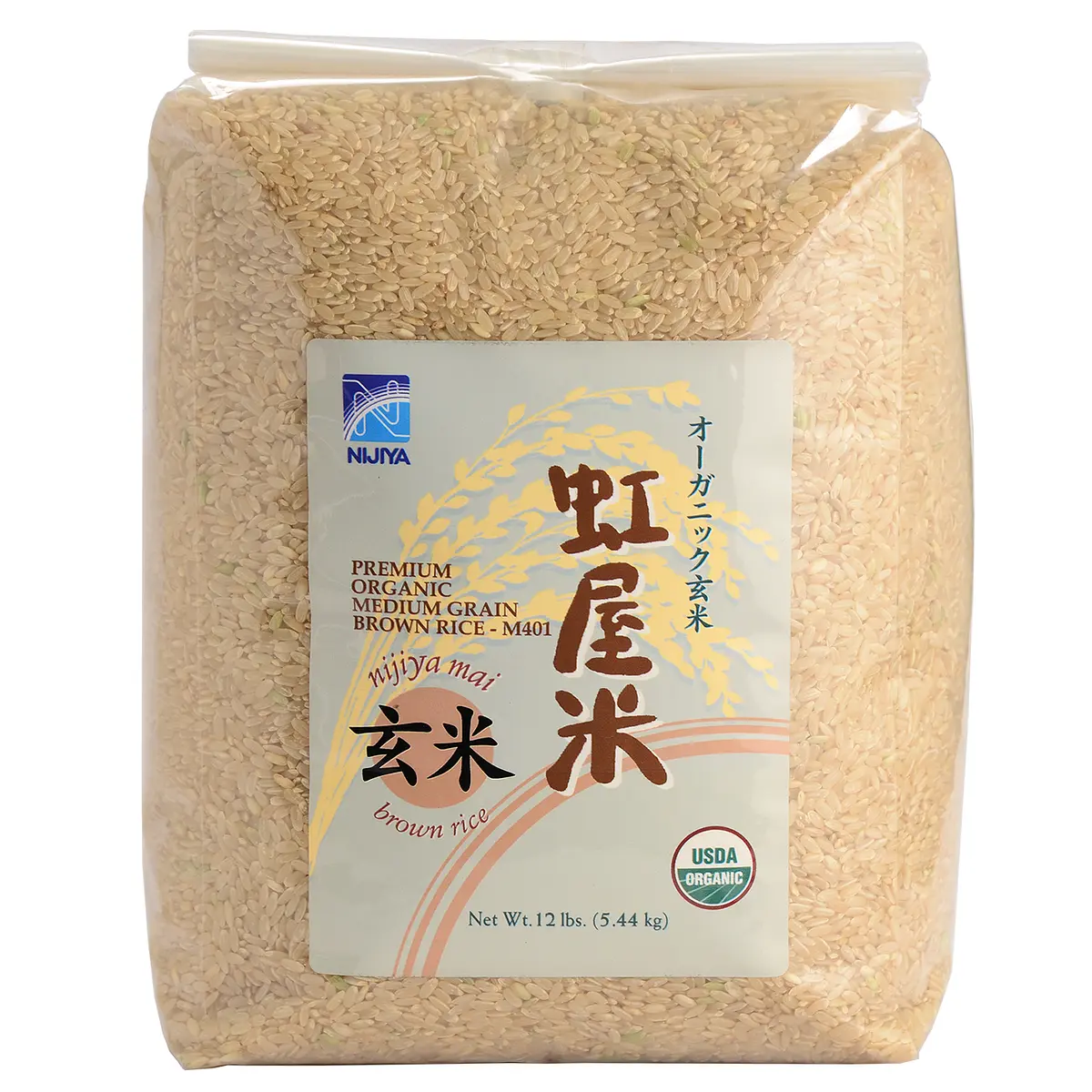 Nijiya Nijiya Mai | Nijiya Online Store - Japanese grocery and more