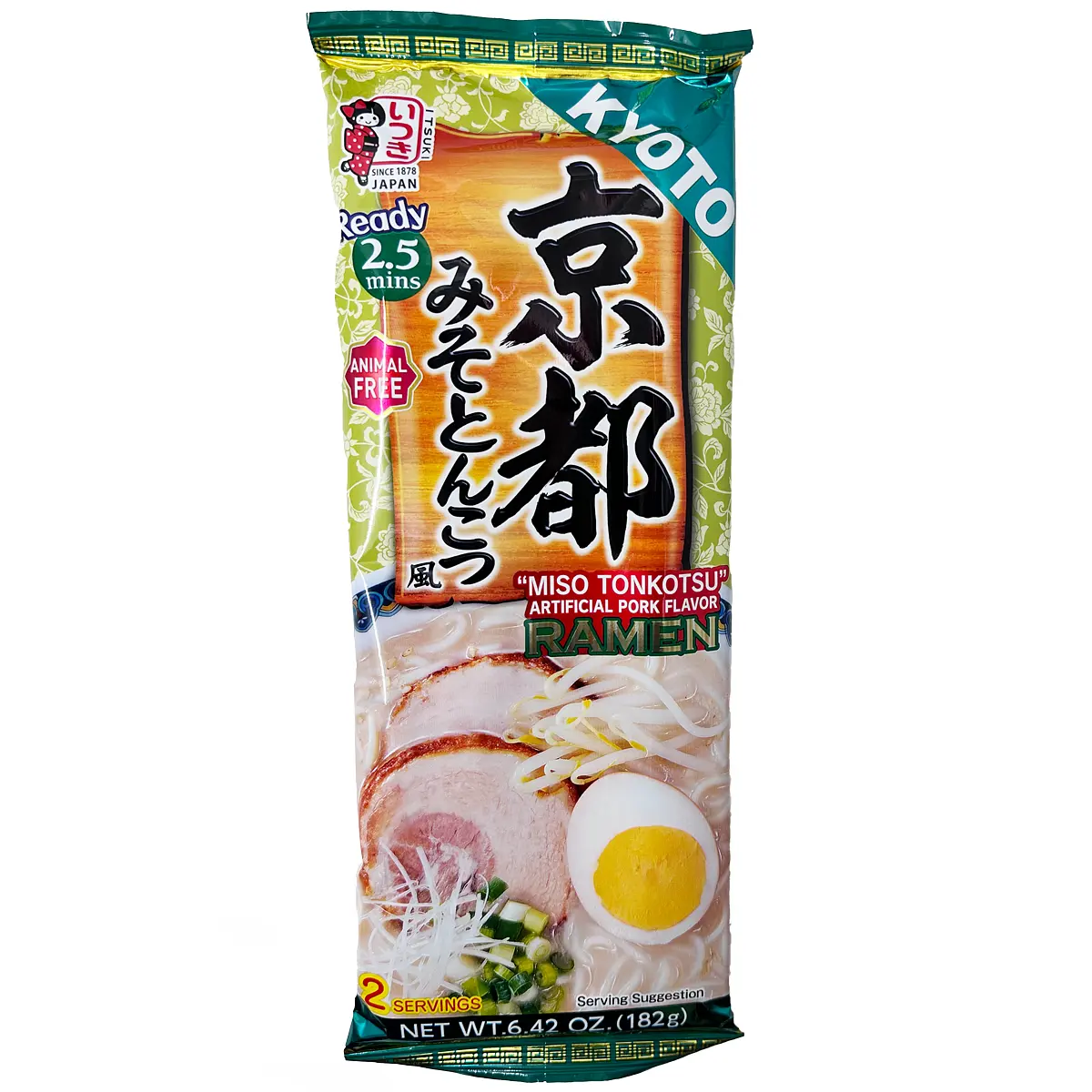 Itsuki Ramen | Nijiya Online Store - Japanese grocery and more