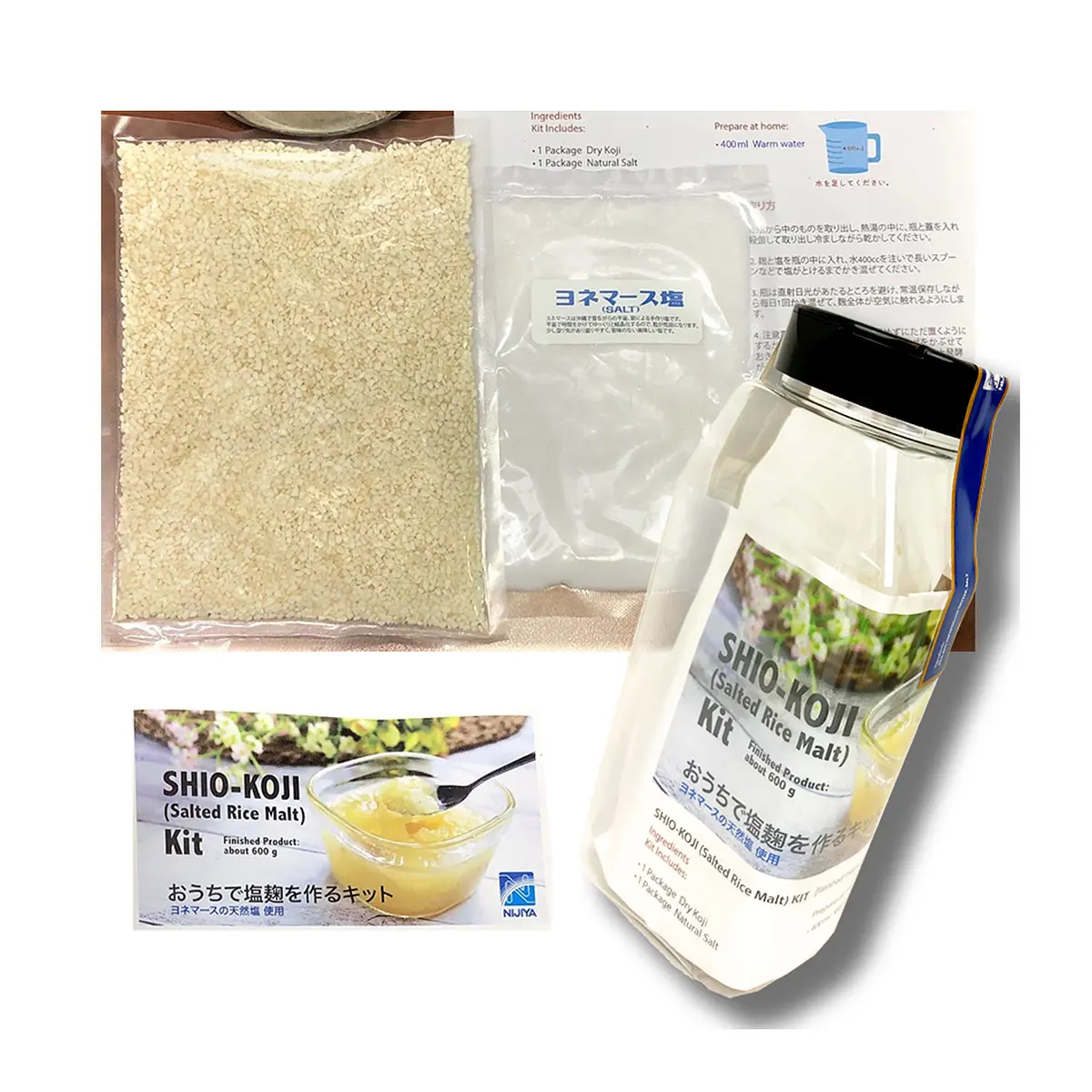 Salted Rice Malt Kit | Nijiya Online Store - Japanese grocery and more