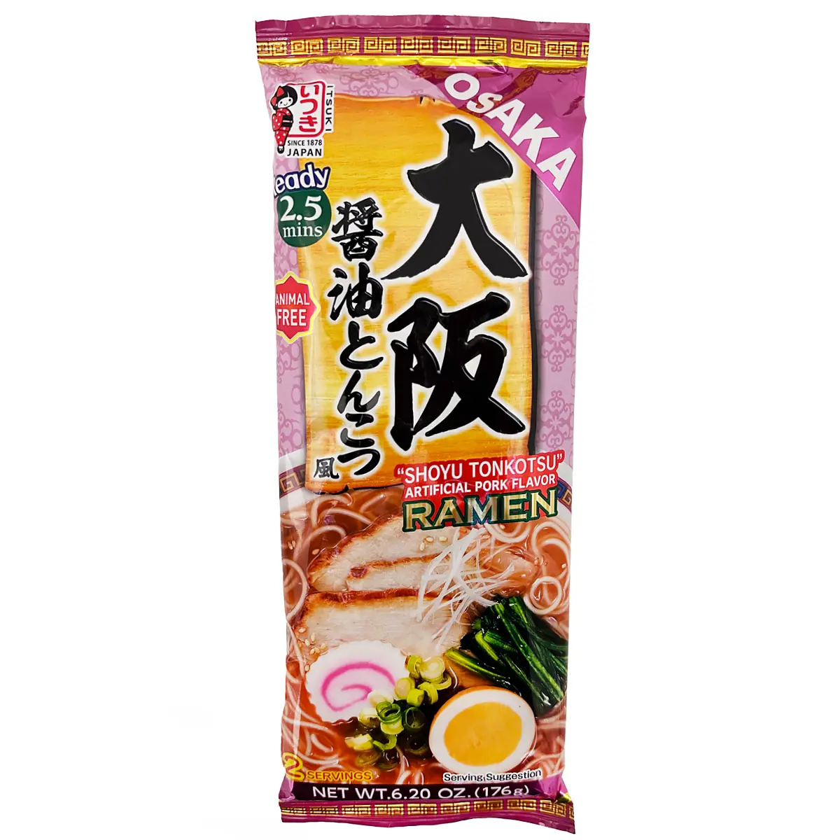 Itsuki Ramen | Nijiya Online Store - Japanese grocery and more