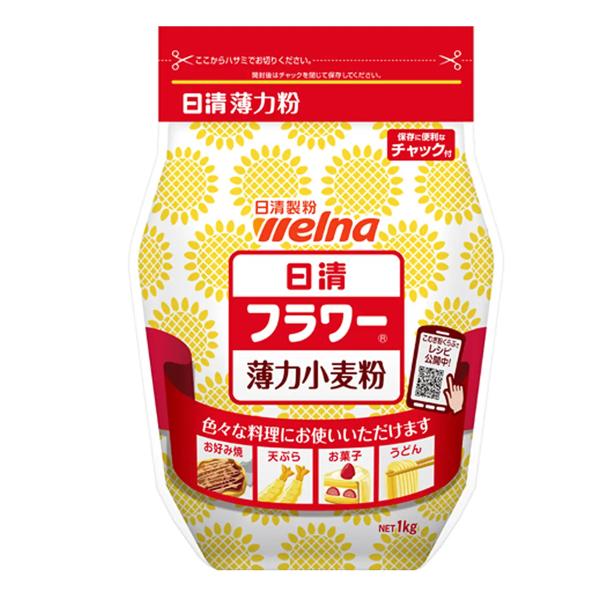 Nisshin Foods Wheat | Nijiya Online Store - Japanese grocery and more